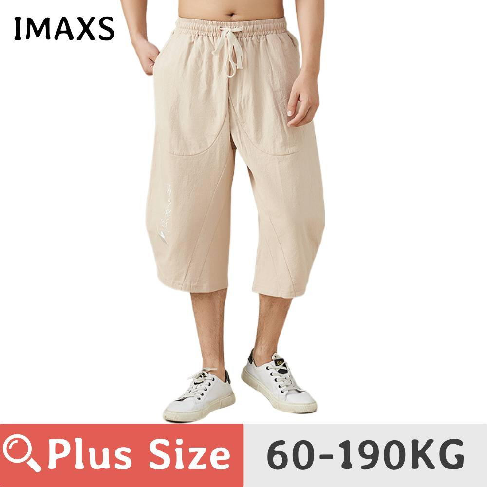 60-190KG PLUS SIZE Men Thin Cotton Linen Capri Casual Belt Wide Leg ...