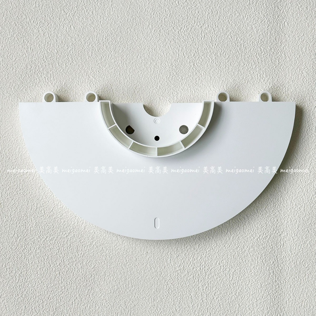 Xiaomi Mijia DC inverter tower fan white chassis base bottom shell ...