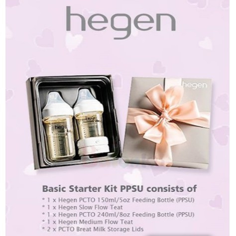 Hegen PCTO Basic Starter Kit PPSU (5oz Feeding Bottle + 8oz Feeding Bottle + 2 x Milk Storage ...