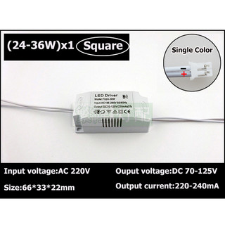 LED Driver Adapter For LED Lighting 8-24W 36W 50W 60W 80W 100W AC220V ...