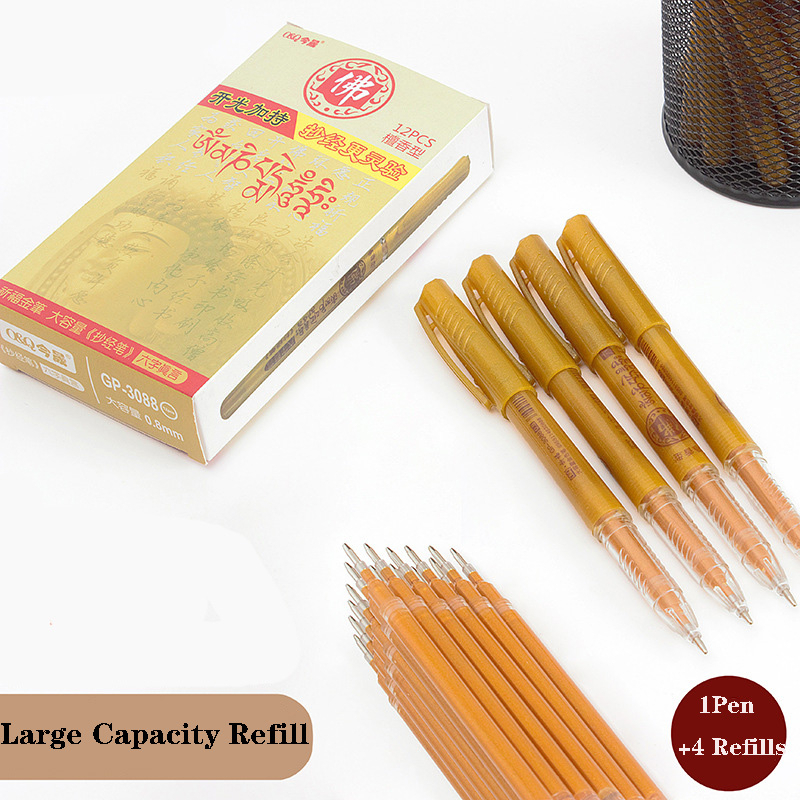 0.8mm Golden Buddhist Beginner's Manual Scripture Pen 0.8mm Neutral Pen ...