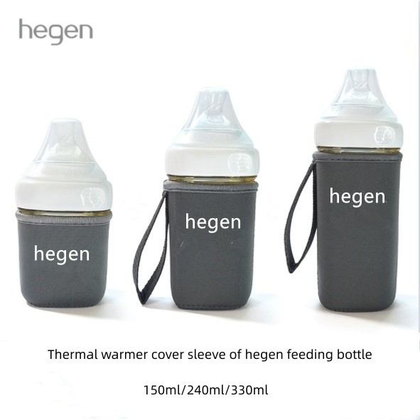 Hegen milk bottle insulating sleeve waterproof, oil proof and wear ...
