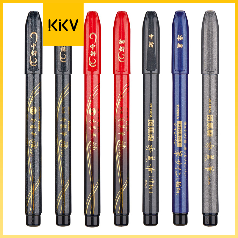 KKV Official Store, Online Shop | Shopee Singapore