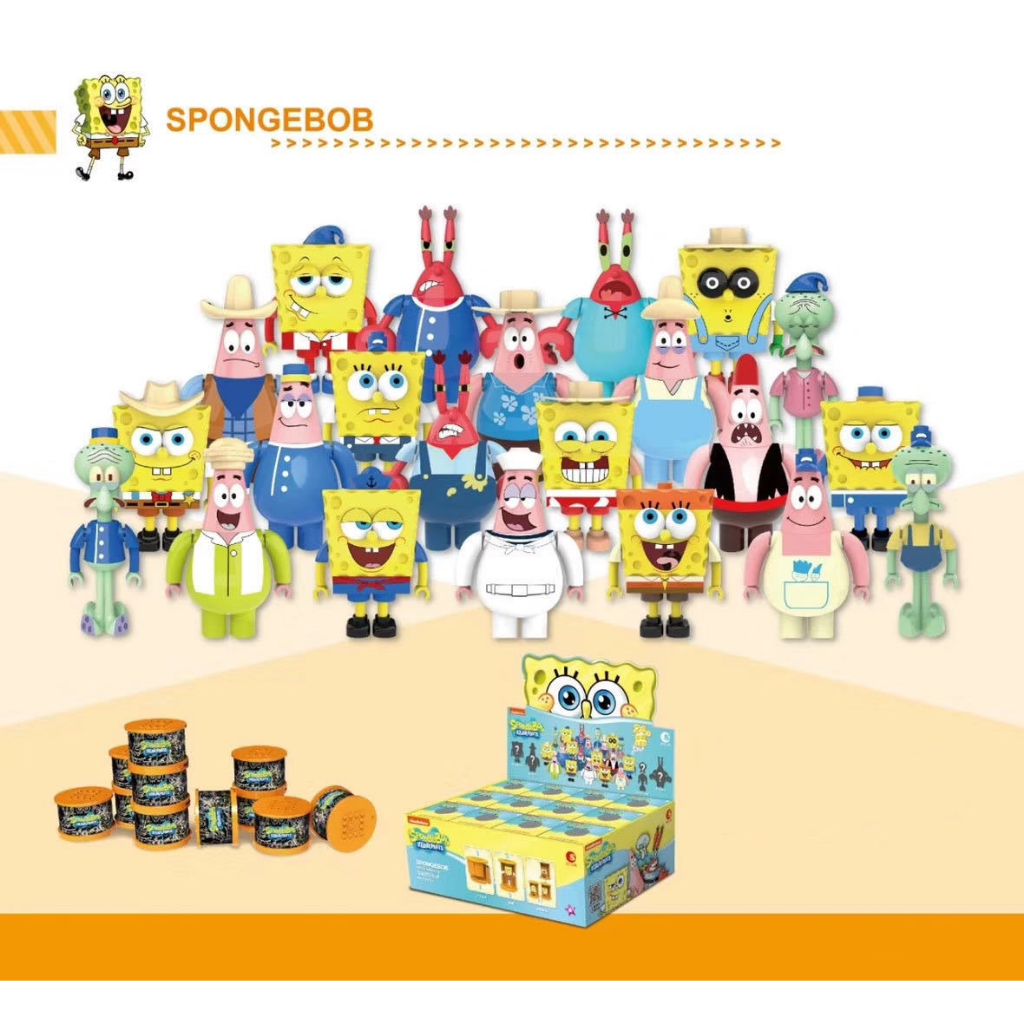 20th Anniversary SpongeBob Squarepants nickelodeon Building Blocks ...