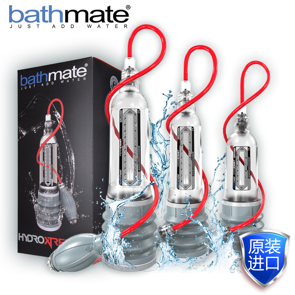 Bathmate Hydromax Xtreme hydralic water pump BATHMATE X30L UKDX bath ...