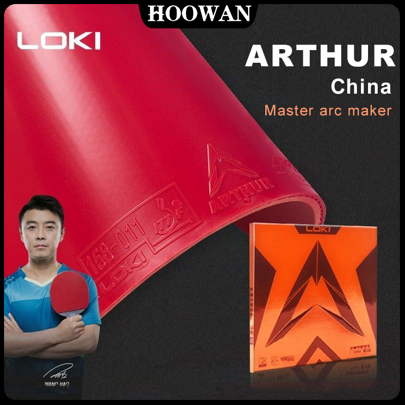 LOKI ARTHUR China Table Tennis Rubber Sticky Offensive Ping Pong Rubber ...