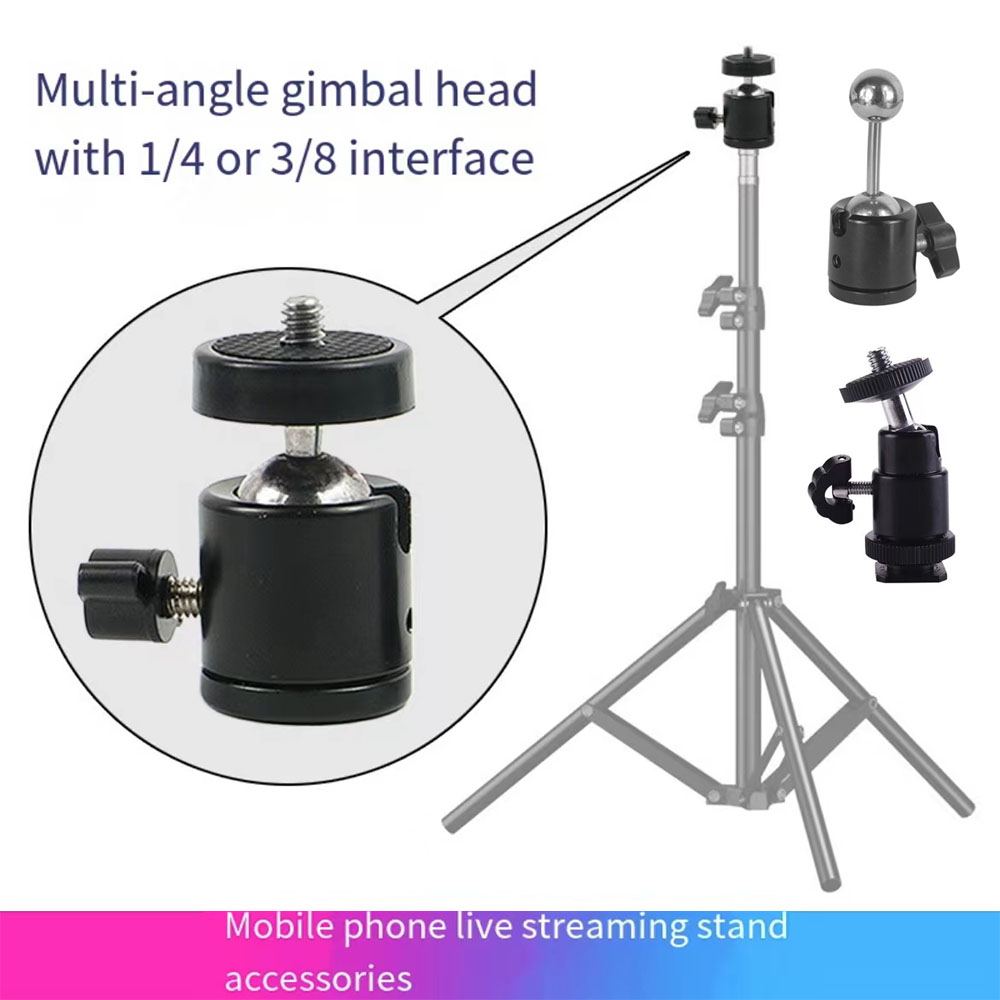 Mobile phone live bracket tripod rotating clip cloud head ...