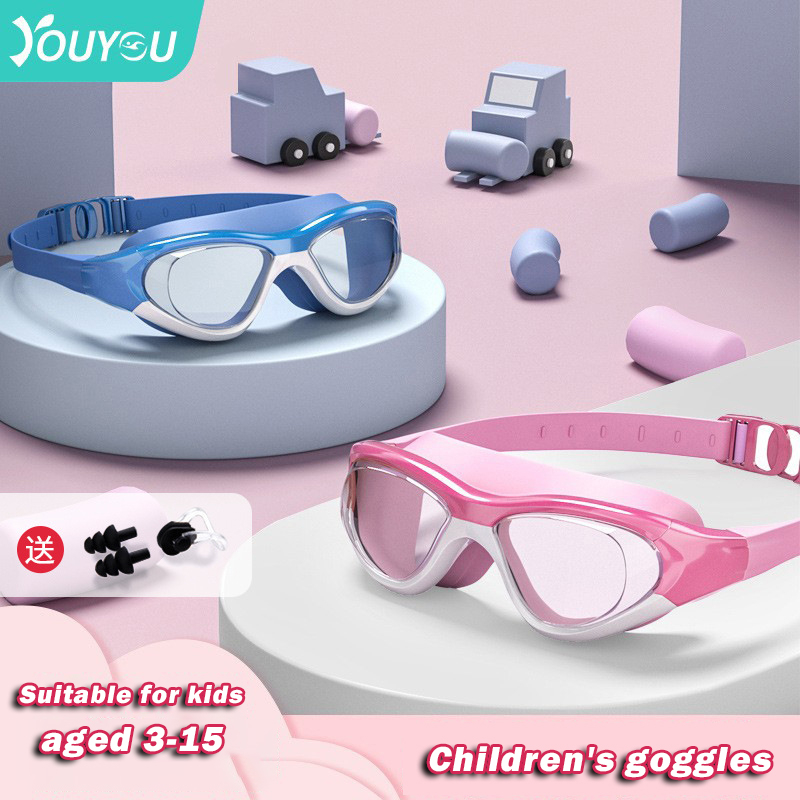 Youyou Children's Swimming Goggles For Children Aged 3-15 Unisex ...