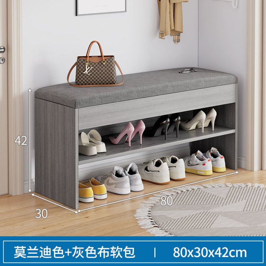 Shoe changing stool at the door of household, shoe cabinet, soft bag ...