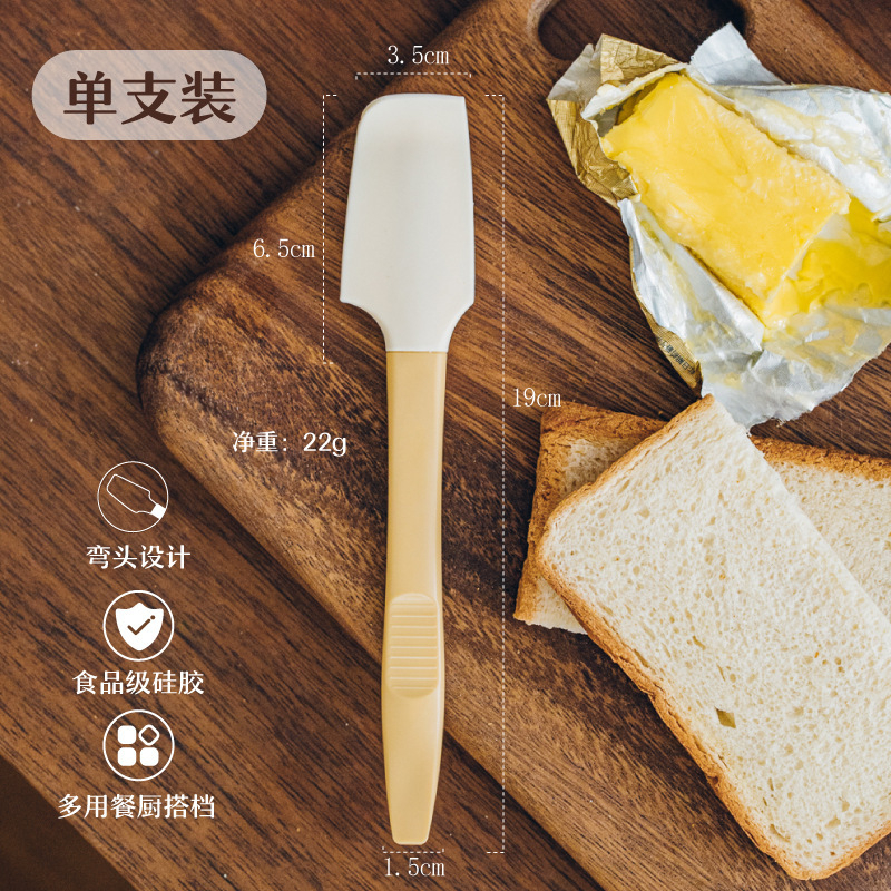 Multi-purpose bottle bottom scraper, butter cream soft glue spatula ...