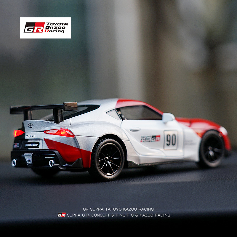 Diecast car 1:32 TOYOTA Supra GR GT4 CONCEPT Racing Car Simulation Die ...