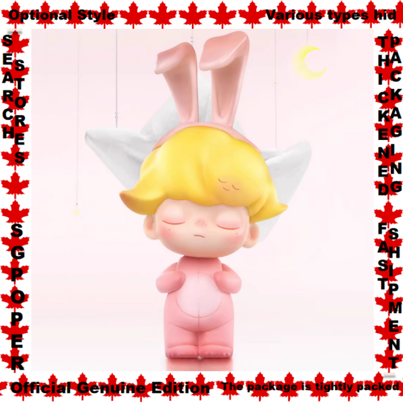 Optional Styles Pajamas Rabbit Dimoo POPMART DIMOO RETRO Series Doll ...