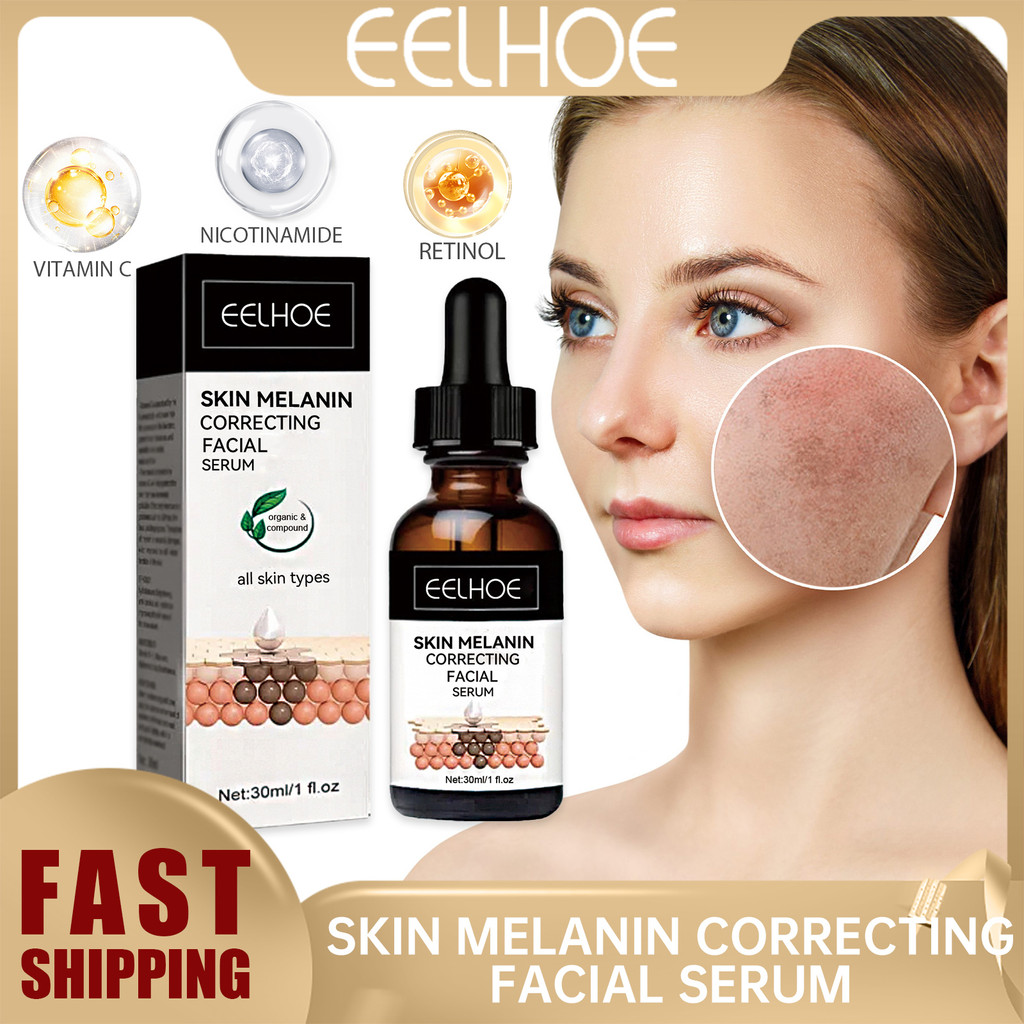 EELHOE Melanin Repairing Facial Essence Melanin Correcting Facial Serum Whitening Skin Softening ...