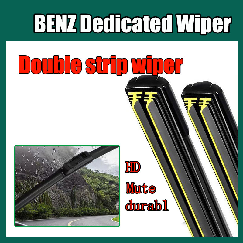 BENZ Dedicated Wiper CLA W246 W176 W204 W205 W211 W167 W212 W213 Wiper ...