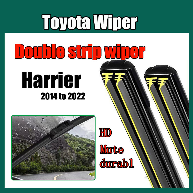 Toyota Harrier Wiper Blade for 2014 to 2022 model HARIER Car Window ...