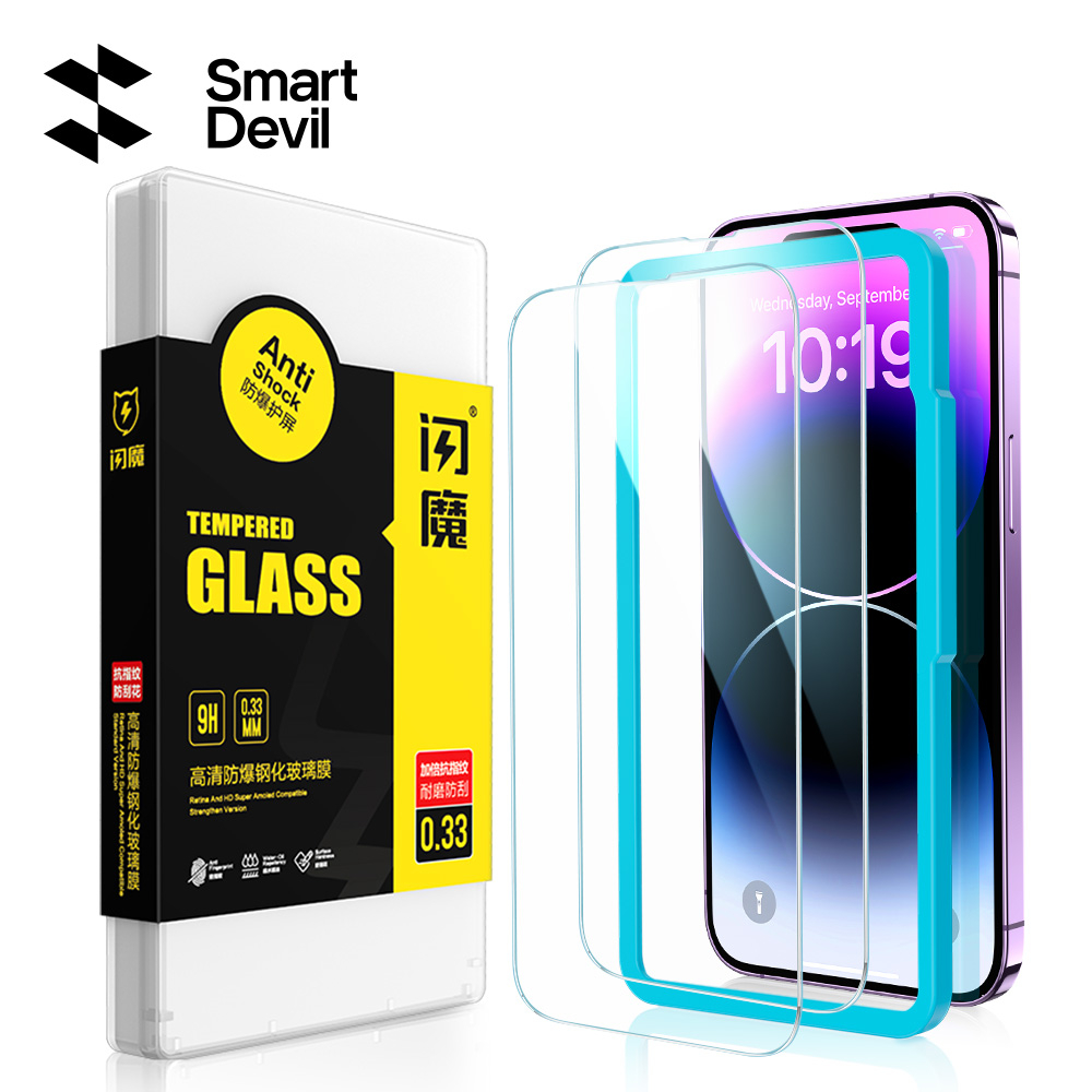 SmartDevil Tempered Glass Compatible For IPhone 15/15Pro/14 Pro/14 plus/14 Pro Max/16/16 ProMax ...