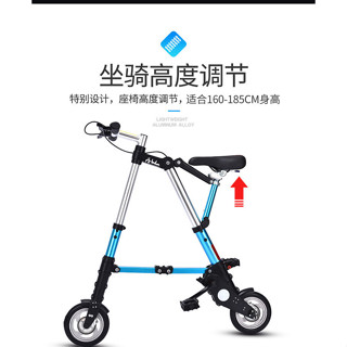 abike folding bike super light mini men and women adult bike fitness ...