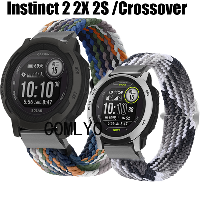 For Garmin Instinct 2X 2 2S Crossover Strap Nylon Elasticity Soft Watch ...