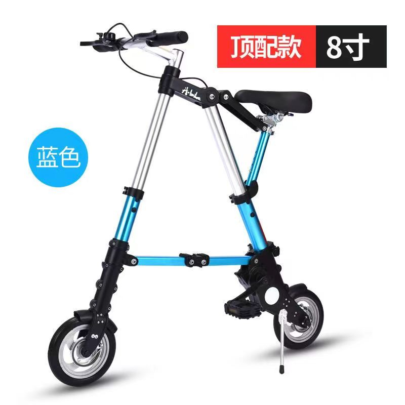 abike folding bike super light mini men and women adult bike fitness ...