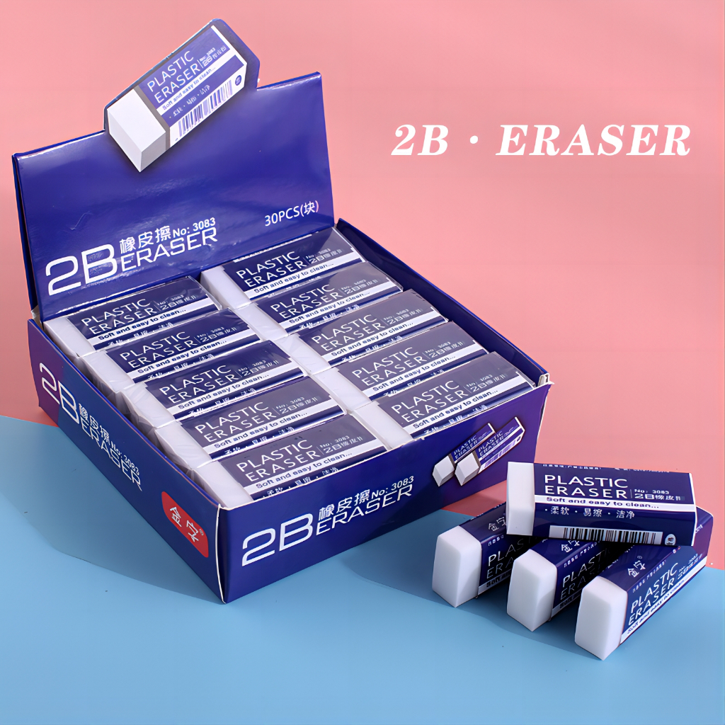 Eraser 2B Eraser White Eraser for Exam Drawing School Supplies Eraser ...
