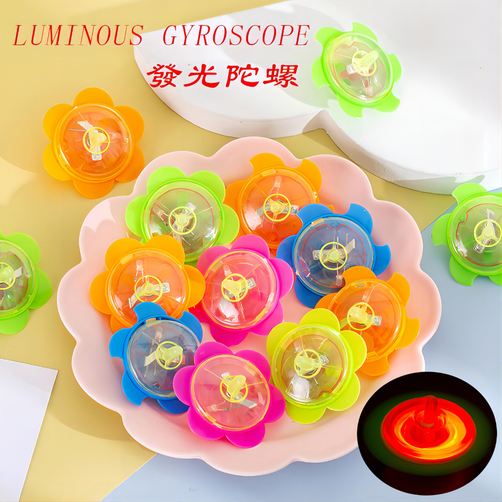Luminous Top Flash Plastic Top Toy Hand Spinning Top Children's Prize ...