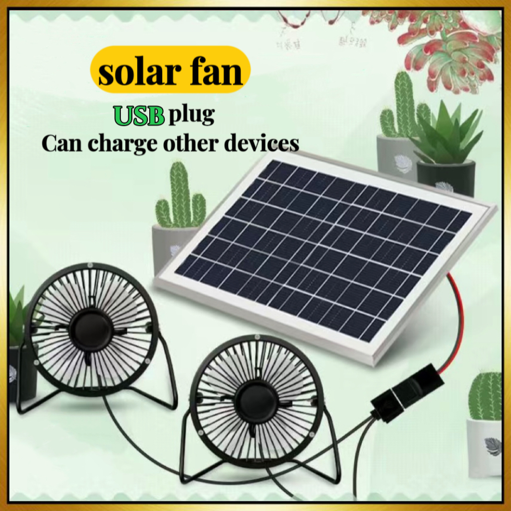 GUANHUA USB Mini Solar Electric Fan With Panel 4/6 Inch Standard ...