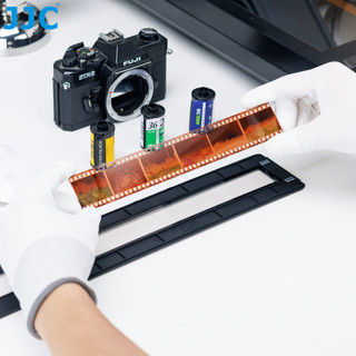 JJC 35mm Film Holder for Scanning to Hold 35mm Negative Film Flat in ...