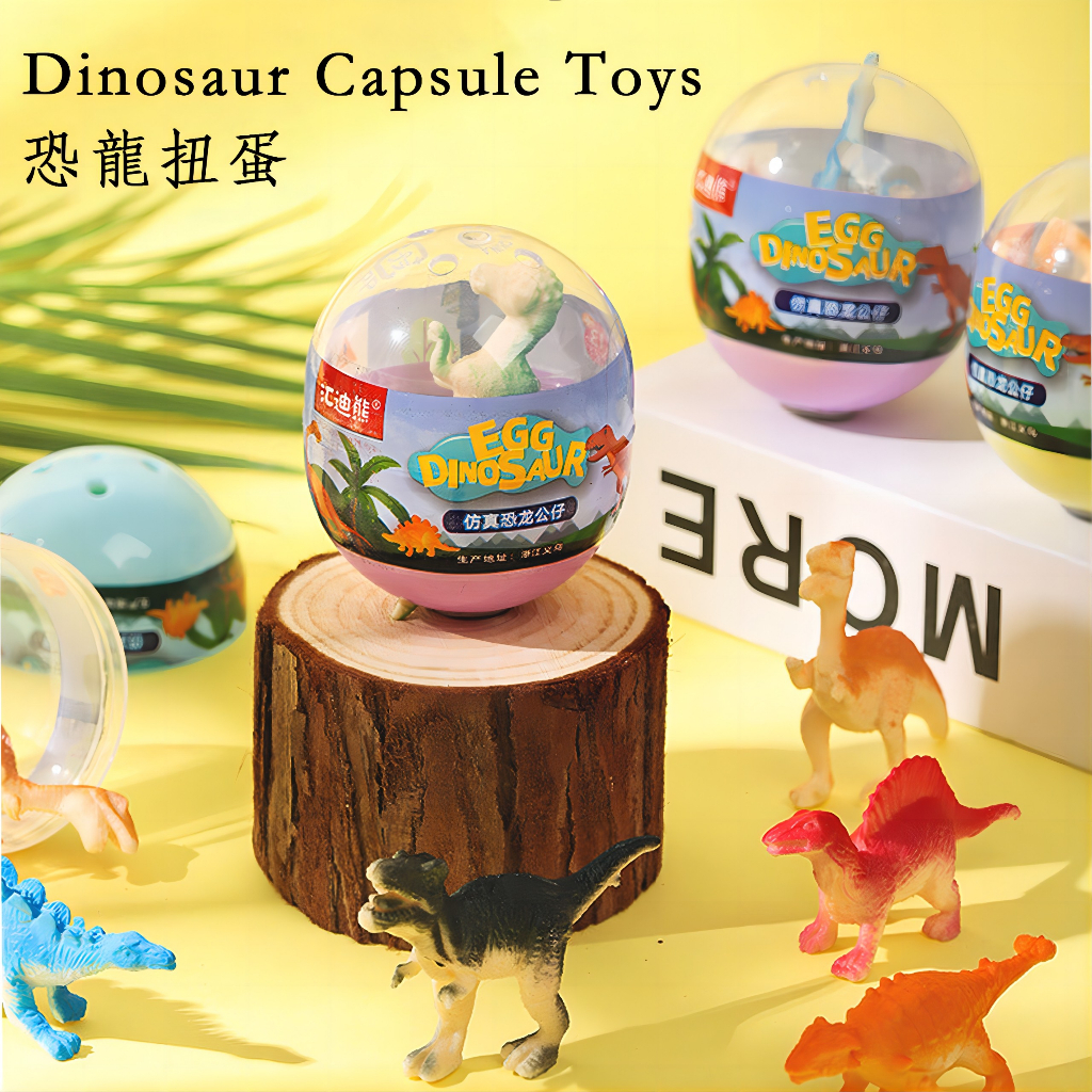 Capsule Toy YL071 Small Size Dinosaur Capsule Toy 5cm Twisted Capsule ...