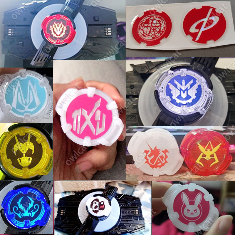 Kamen Rider Geats Rider Core ID (DIY Ver.) Send Us Your Logo or Idea ...