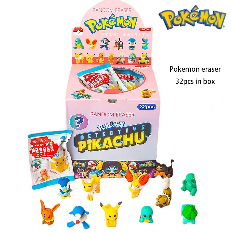 [1box 32pcs] Pokemon DIY 3D Random Erasers - Blind Box Crayon eraser ...