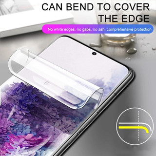 Full Cover Hydrogel Film For Samsung Galaxy S24 S23 S22 S21 S20 S10 S9 S8 Plus S23FE S21FE S20FE ...