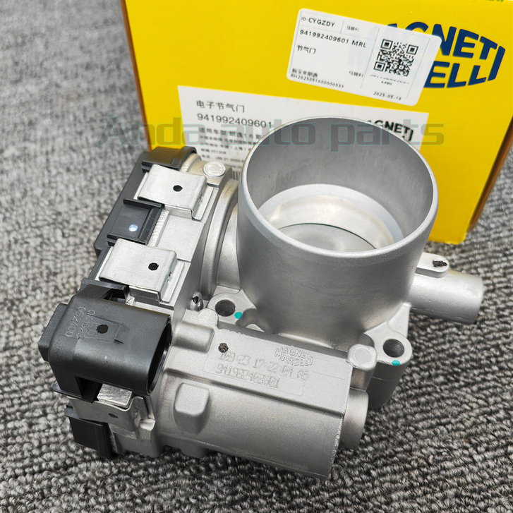03c133062M (M (Marily) EA111 1.6 Throttle Valve Volkswagen Throttle ...