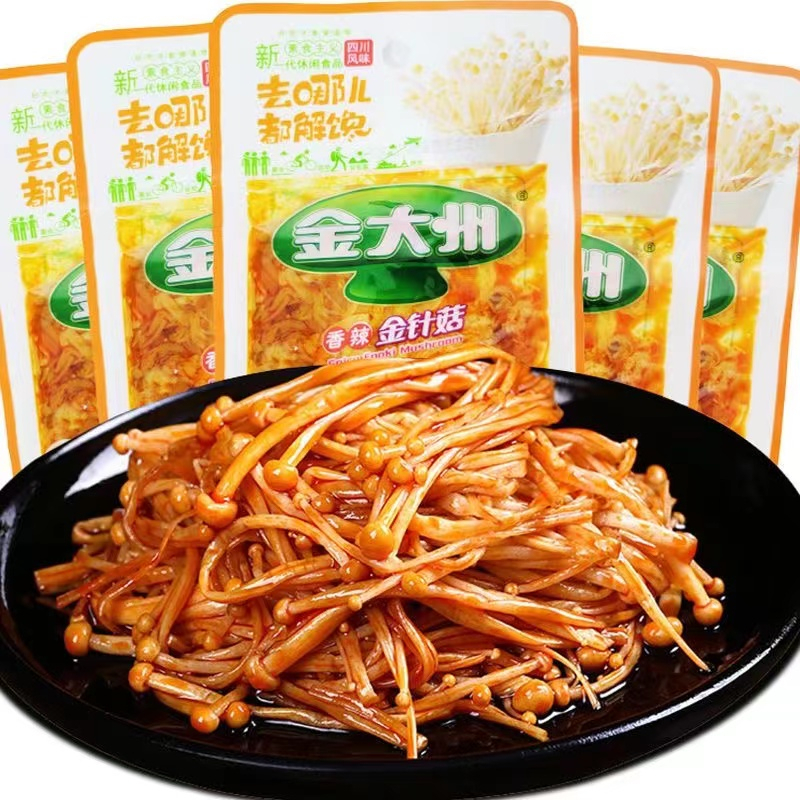 Snack Mala Food China Enoki Mushroom Roasted Mushroom Spicy Snacks ...