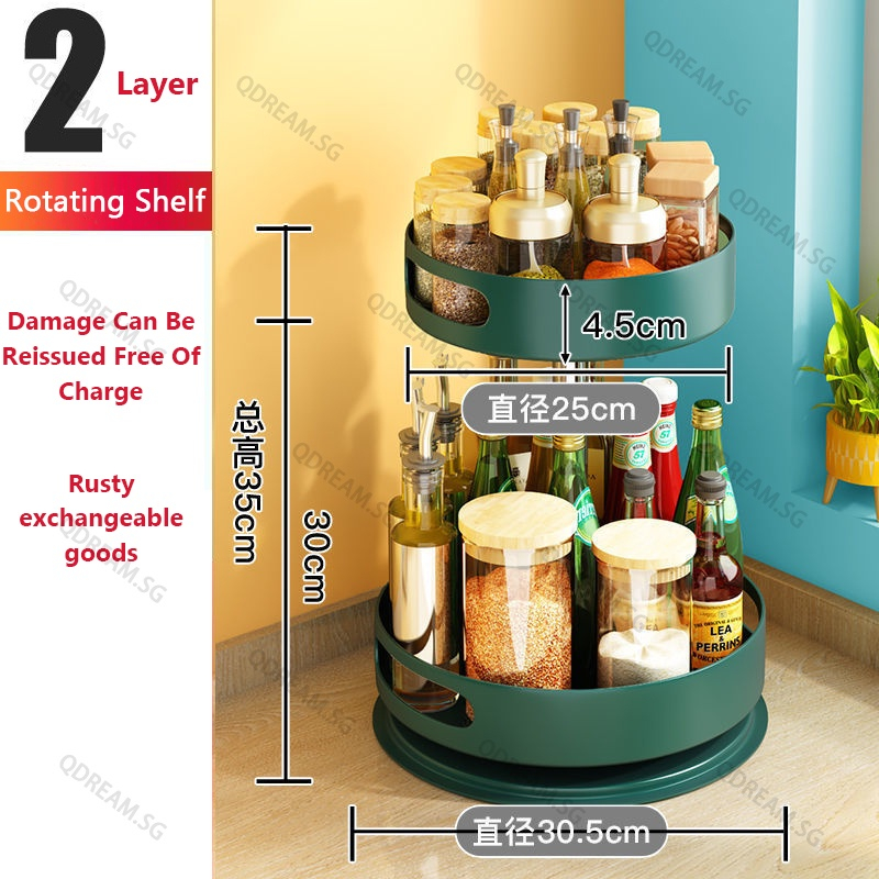 YOULITE Rotating Spice Rack Kitchen Spin Storage Shelf Multifunction ...