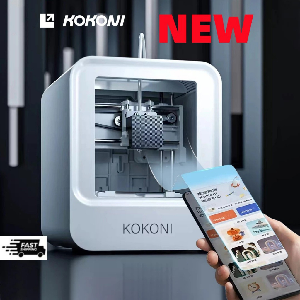 🔥🔥🔥READY STOCK NEW Multifunctional smart 3D Printer 6 Cores Meet The ...