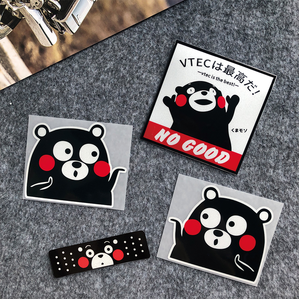 Cute Kawaii Cartoon Kumamon Bear Reflective Car Stickers Decor Car Body ...