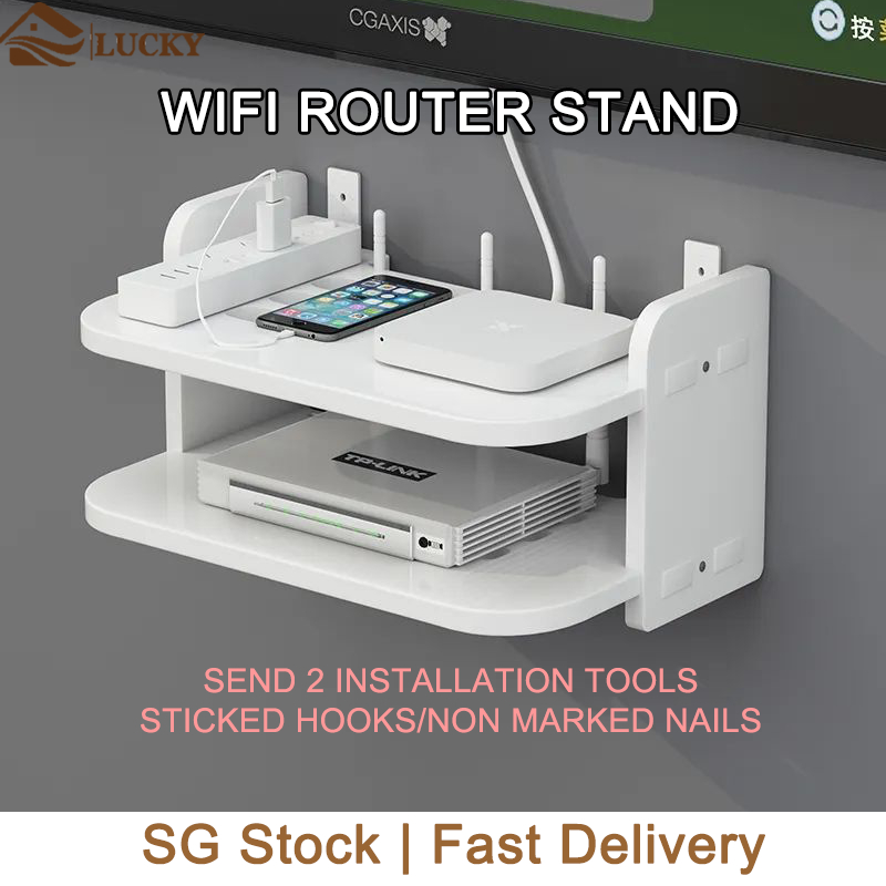 SG STOCK☛30cm/45cmWifi router socket storage box router storage box ...