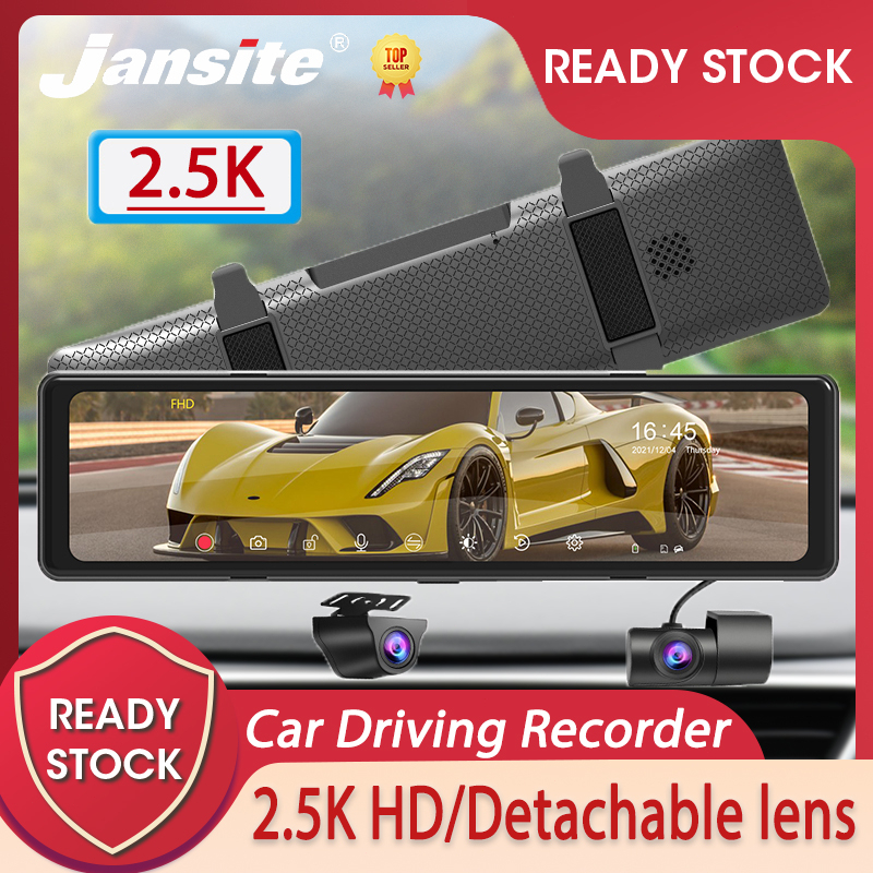 Jansite Car Split 2.5K DASH CAM 11 inch Touch Screen HD 1080P External ...