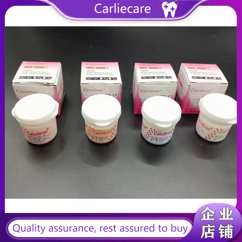 Ceivitron Temporary Seal Material Dental 15g 30g | Shopee Singapore
