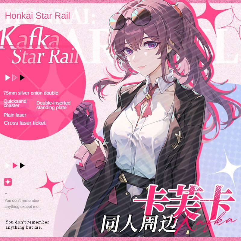 Honkai Star Rail Kafka Badge Standee Keychain Pendant Laser Ticket Game ...