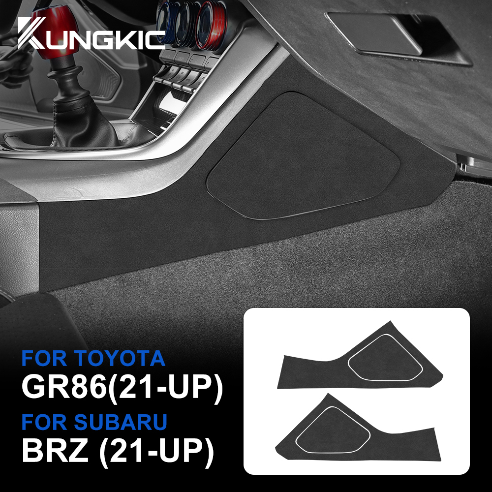 For Subaru BRZ Toyota GR86 2021-2025 Suede Central Control Side Panel ...