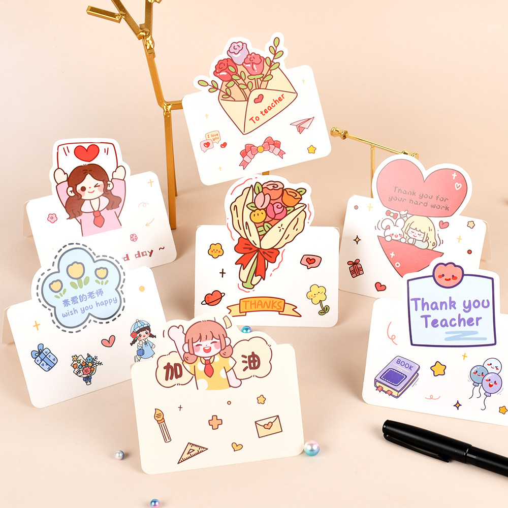 8Pcs\5pcs Cartoon Lovely Card Teacher's Day Thank You Card kids ...