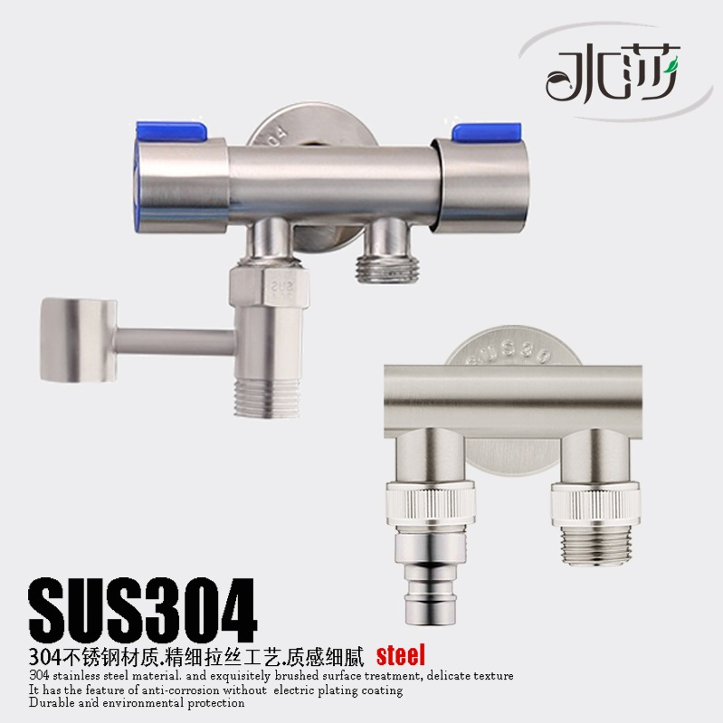SHUISHA SUS 304 Stainless Steel Toilet Bidet Dual Use Valve Double ...