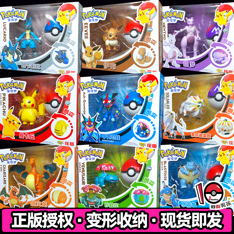 [New Store Opening · Discount Promotion] Genuine Authorized SC Johnson ...