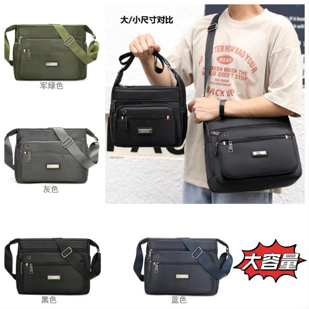 Nylon Side Backpack Shoulder Bag Messenger Bag Men's Shoulder Bag Men's ...