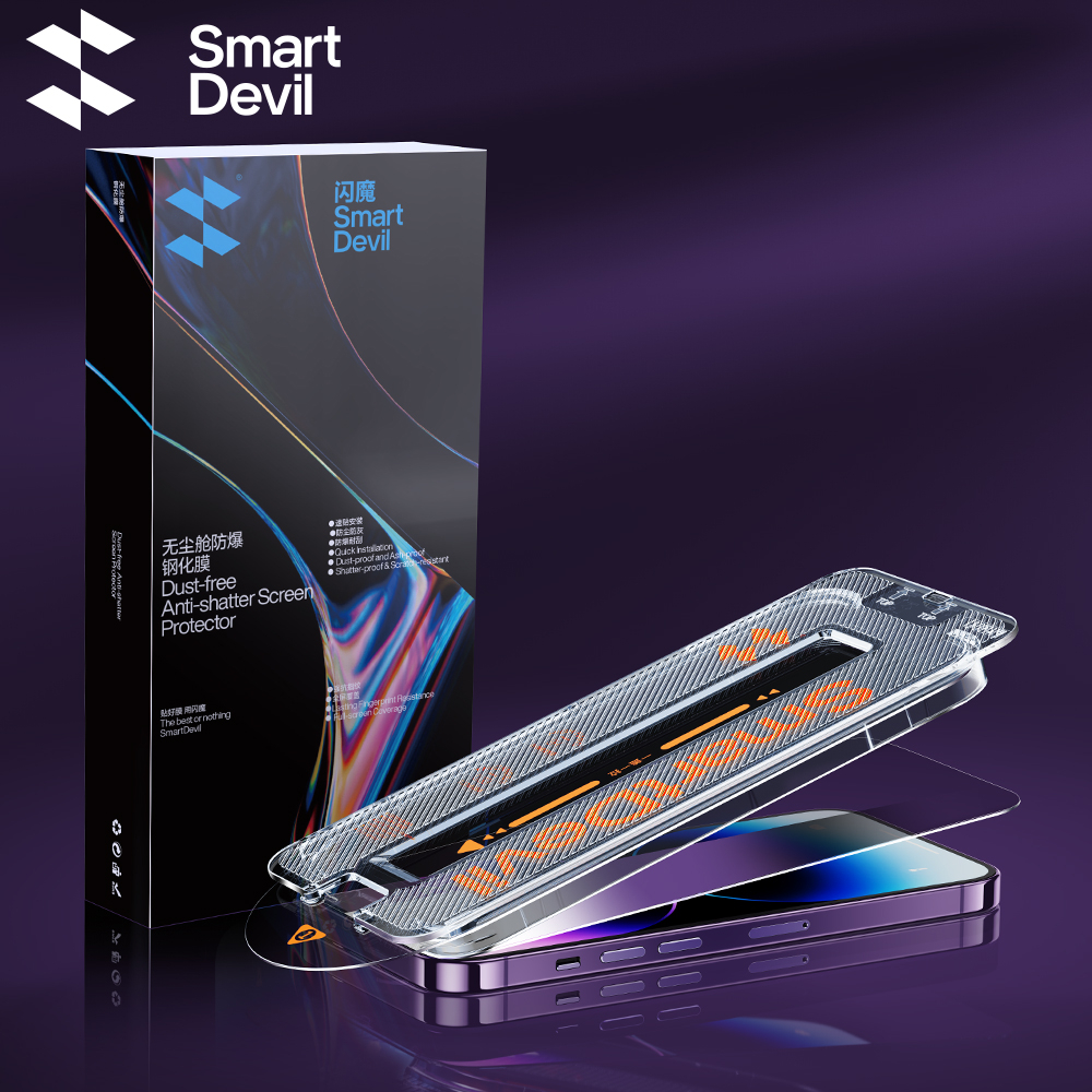 SmartDevil Screen Protector Compatible With iPhone 14/14 pro max/12 pro max/12/13 pro max/13 pro ...