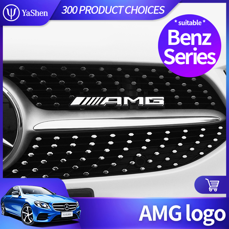 Benz AMG Metal Label W213 E300 W205 C300 GLC GLA CLA Water Tank Cover ...