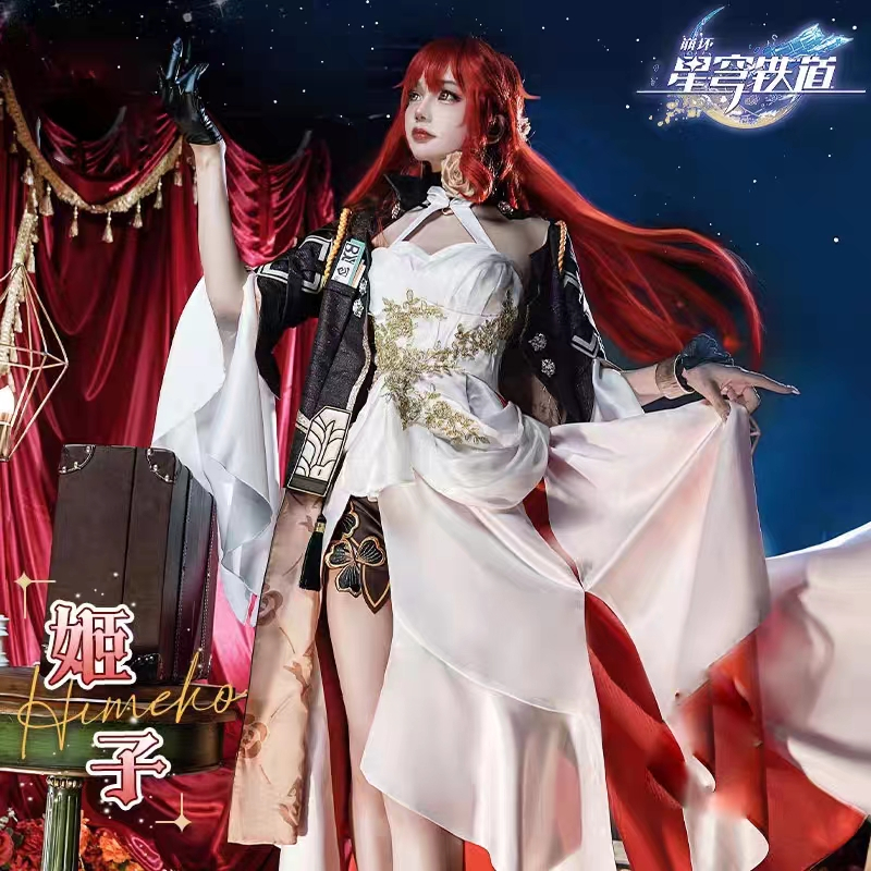 Honkai: Star Rail Himeko cosplay Costume plus size Women's clothing ...