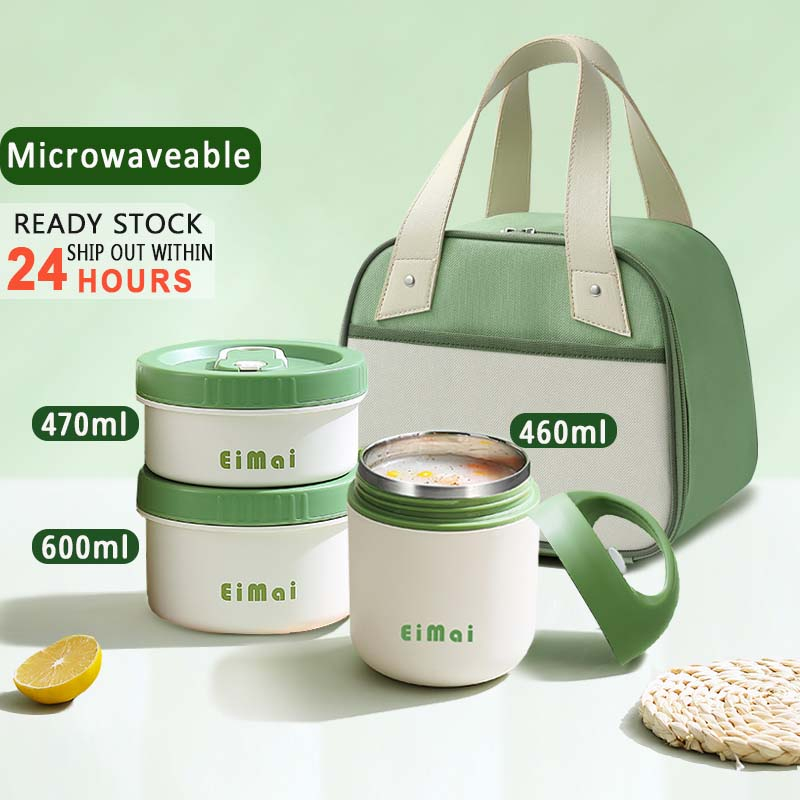 【Microwaveable 】304-Grade Lunch Box With Soup Cup Thermal Insulation ...