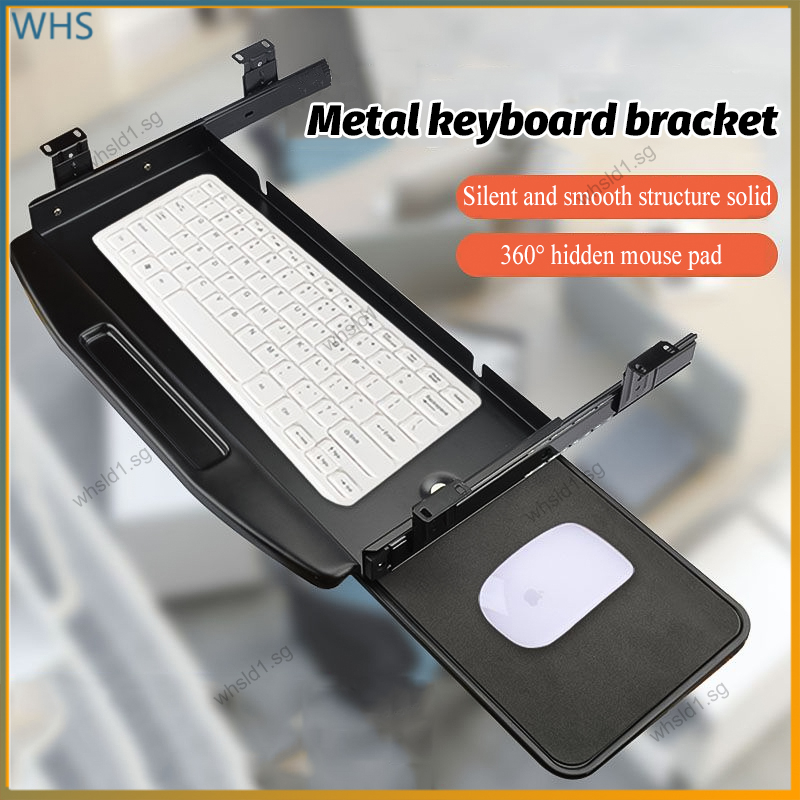 Desk keyboard tray computer desk thickened mouse drawer slide track ...